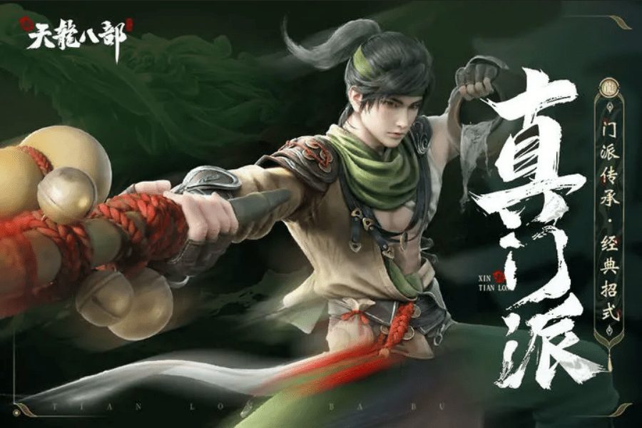 Tencent và Changyou đẩy tiến độ cho việc ra mắt Tân Thiên Long Bát Bộ ...
