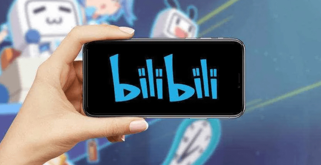 Bilibili có bước tiến mạnh mẽ sau quý 2 - Kênh Game VN - Trang Tin Tức ...