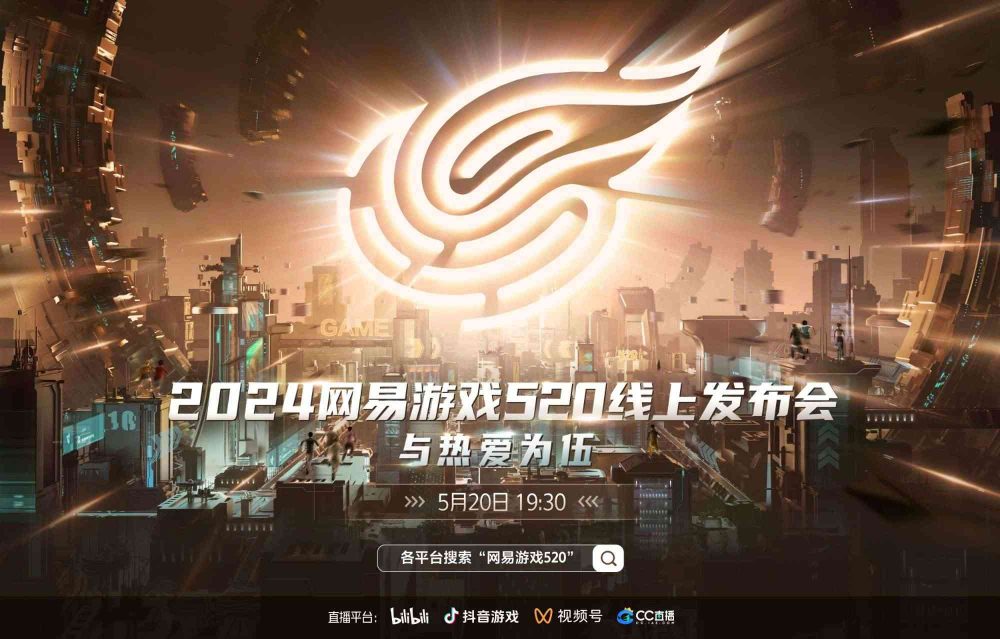 NetEase Games mang đến hội nghị 520 năm 2024 bao nhiêu game? - Kênh ...